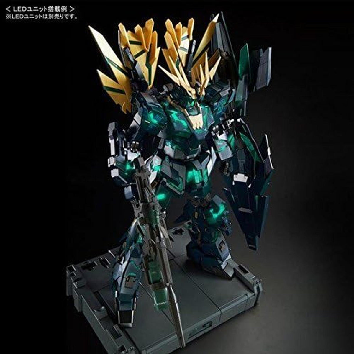 BANDAI PG 1/60 RX-0[N] Unicorn Gundam 2号機 Banshee Norn (Versión de la ...