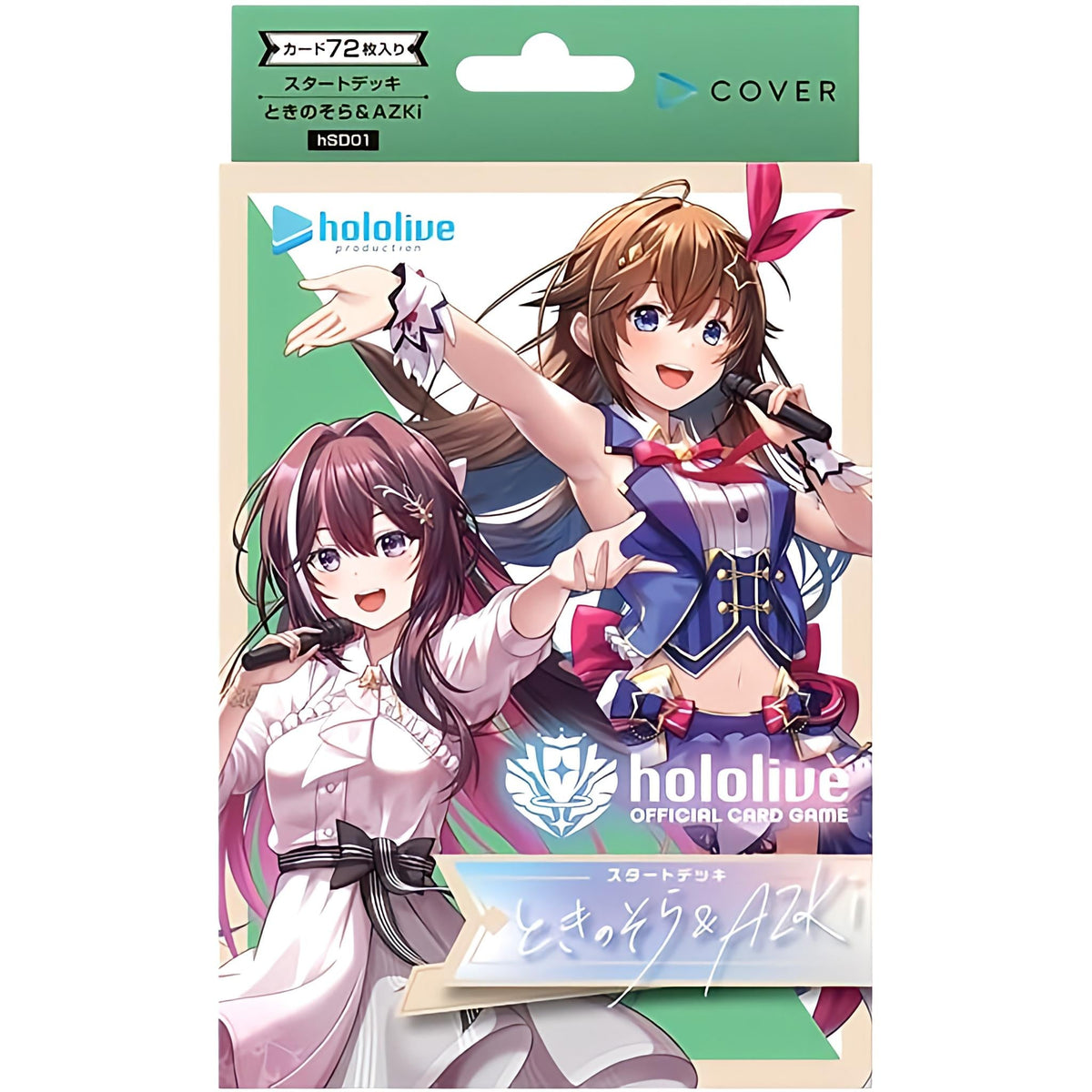 Hololive hololive OFFICIAL CARD GAME Start Deck 1st Edition Tokino Sor ...