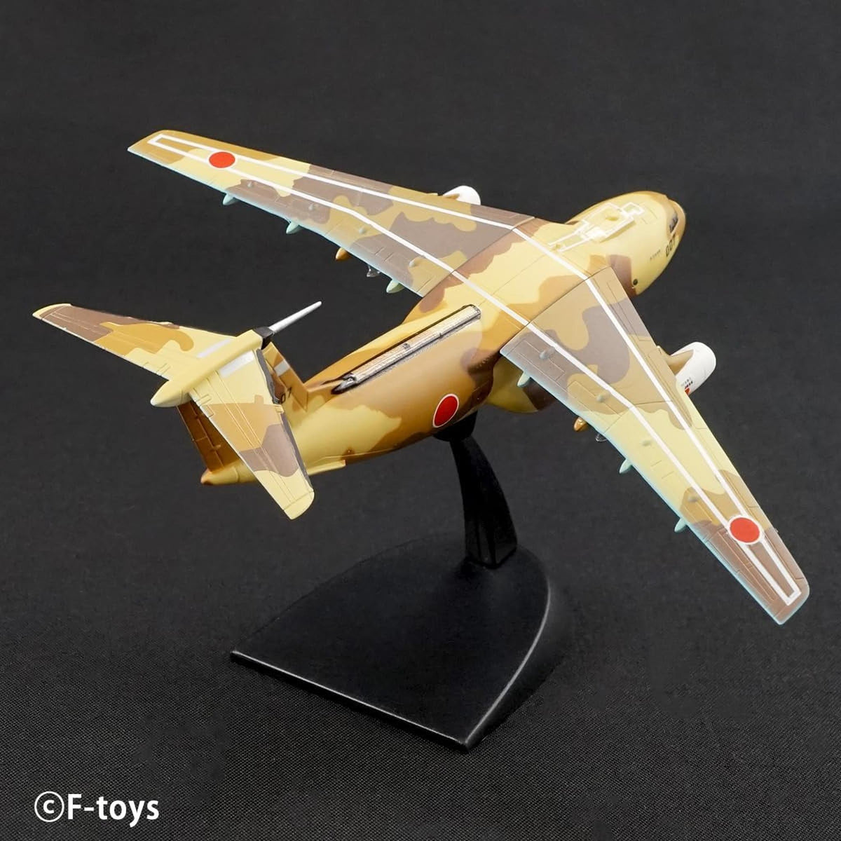 Japanese Transport Aircraft Collection Reboot 10 Pieces Candy Toys &am ...