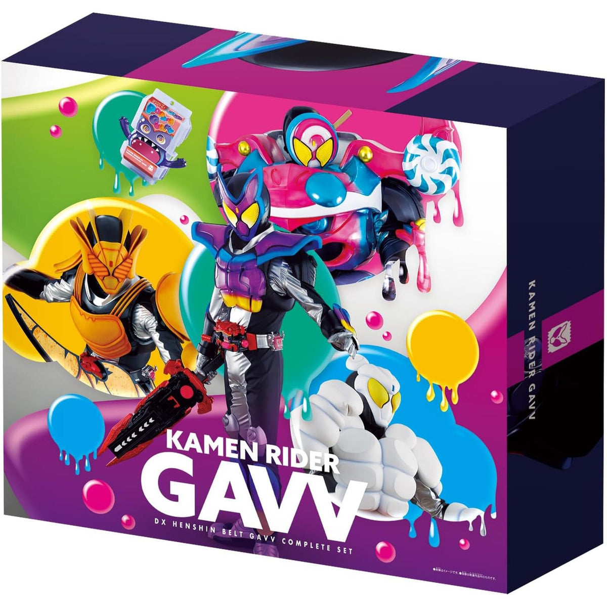 [Bandai] Kamen Rider Gab DX Transformation Belt Gab Complete Set Recom ...