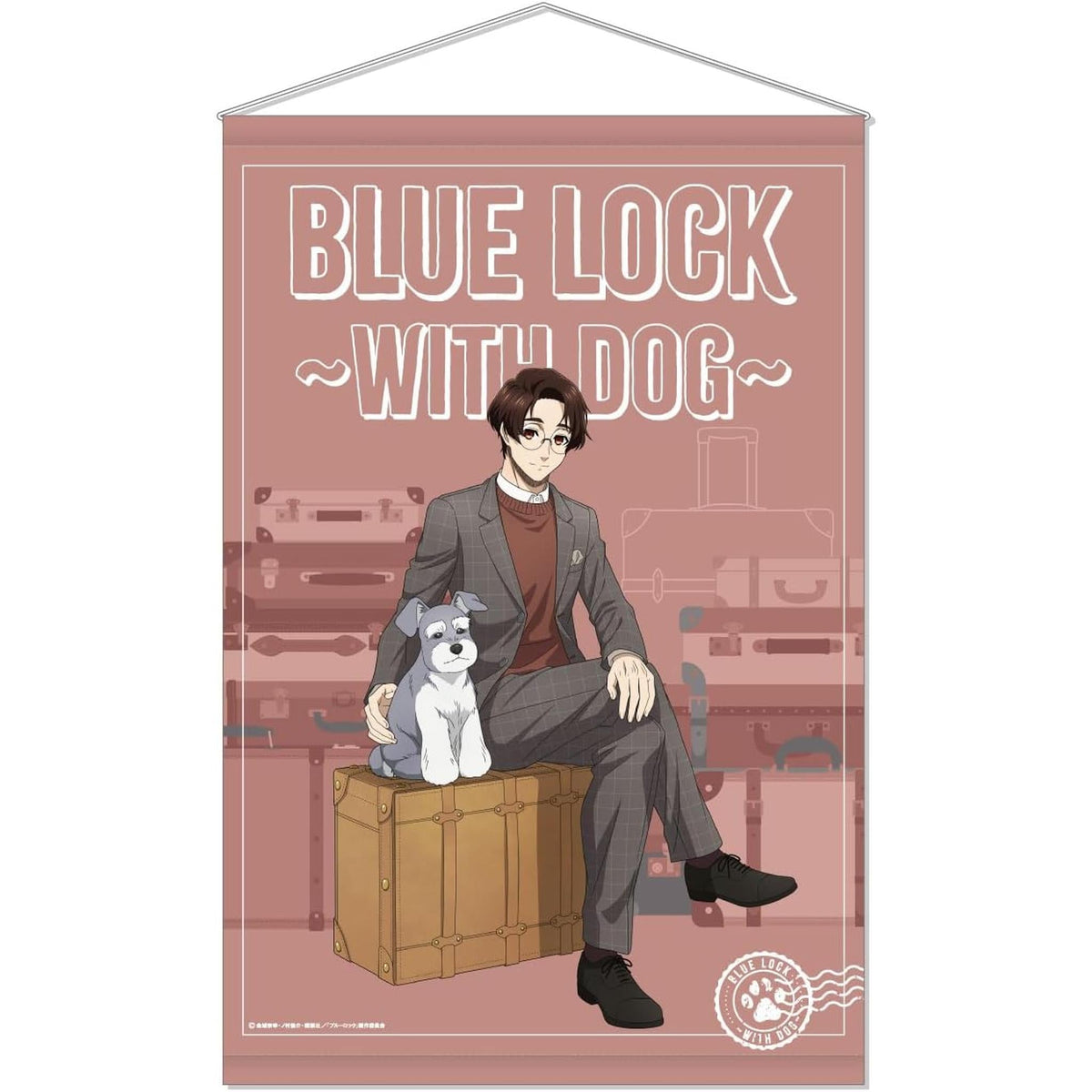 Blue Lock Tapestry ~With Dog~7. Yukimiya Kenyuu – Toys Store Japan